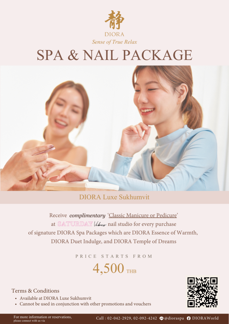 Exclusive Offers – DIORA