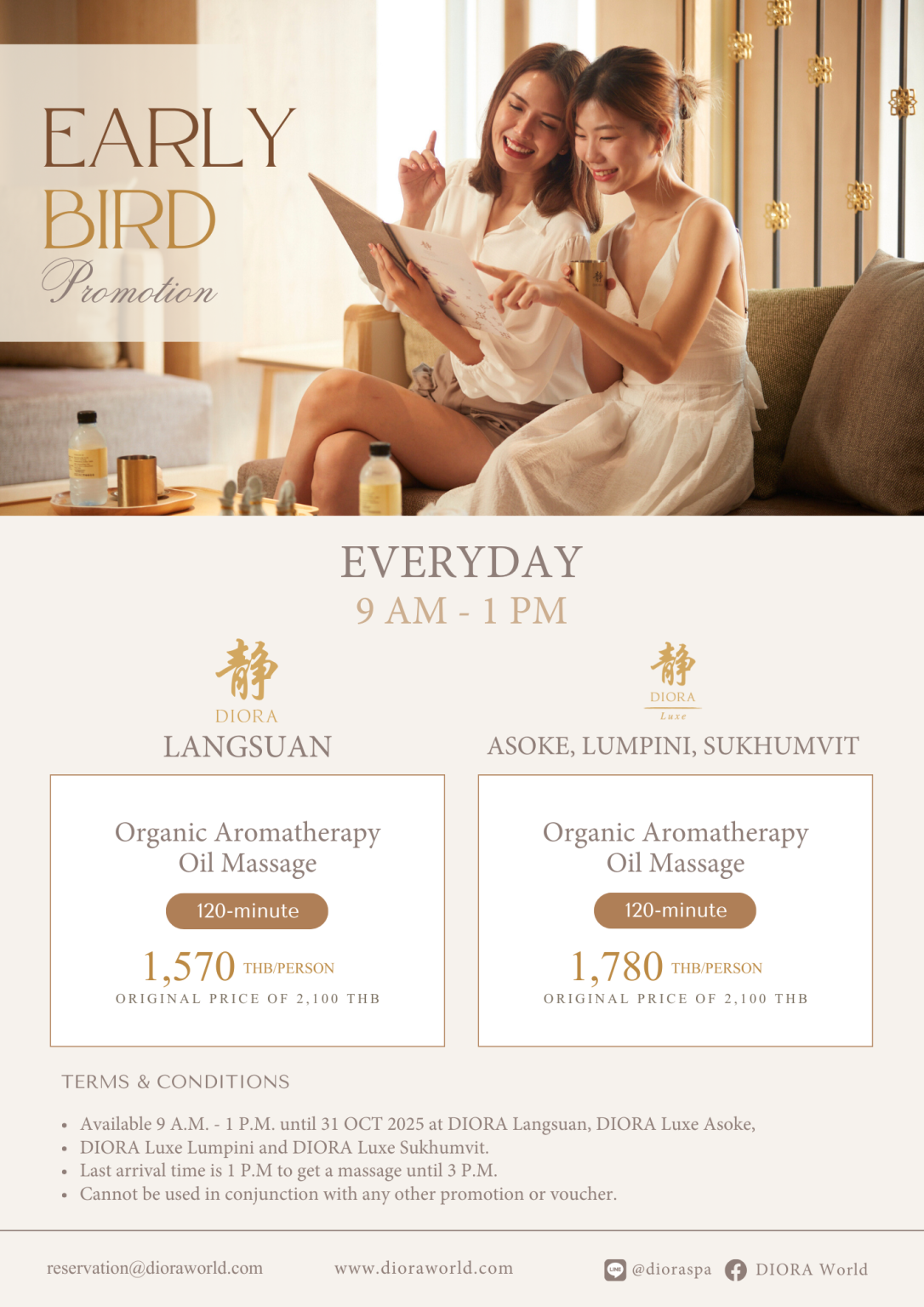 Exclusive Offers – DIORA